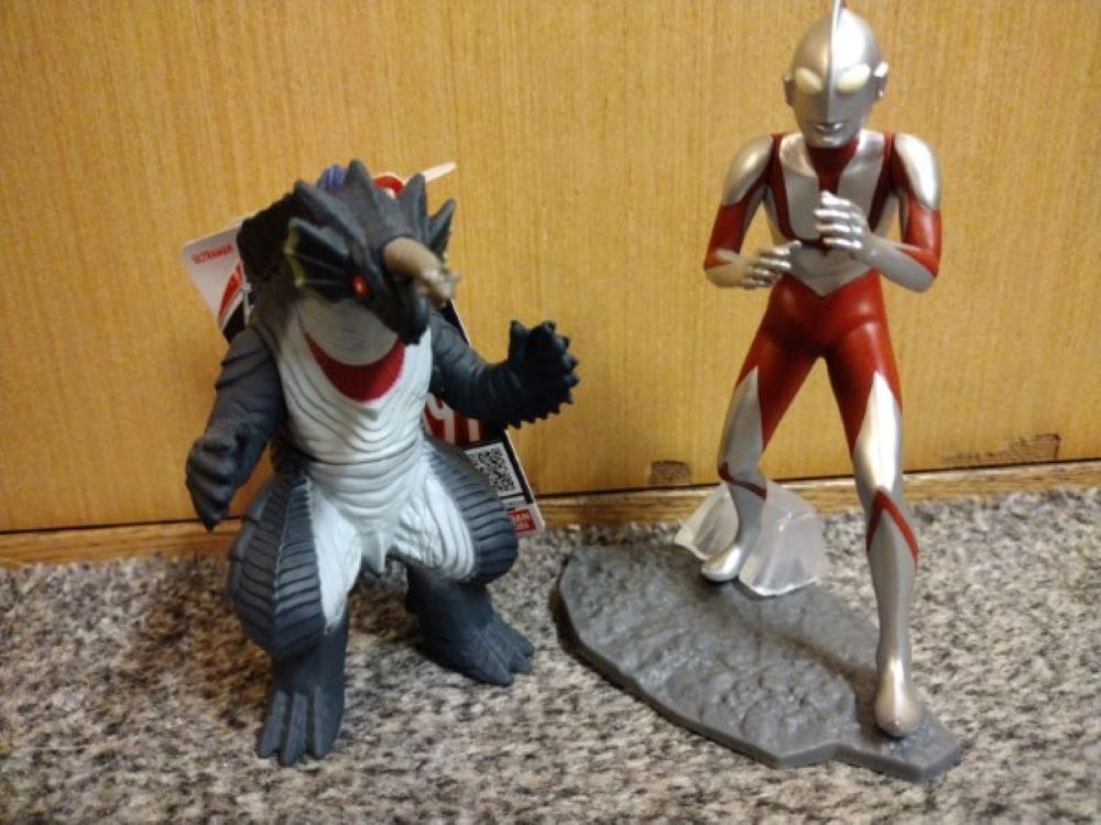 Ultraman Vs Monster